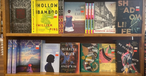 Russell Books – Used Books Victoria & Beyond